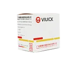 hpv real time pcr kit - Viuick
